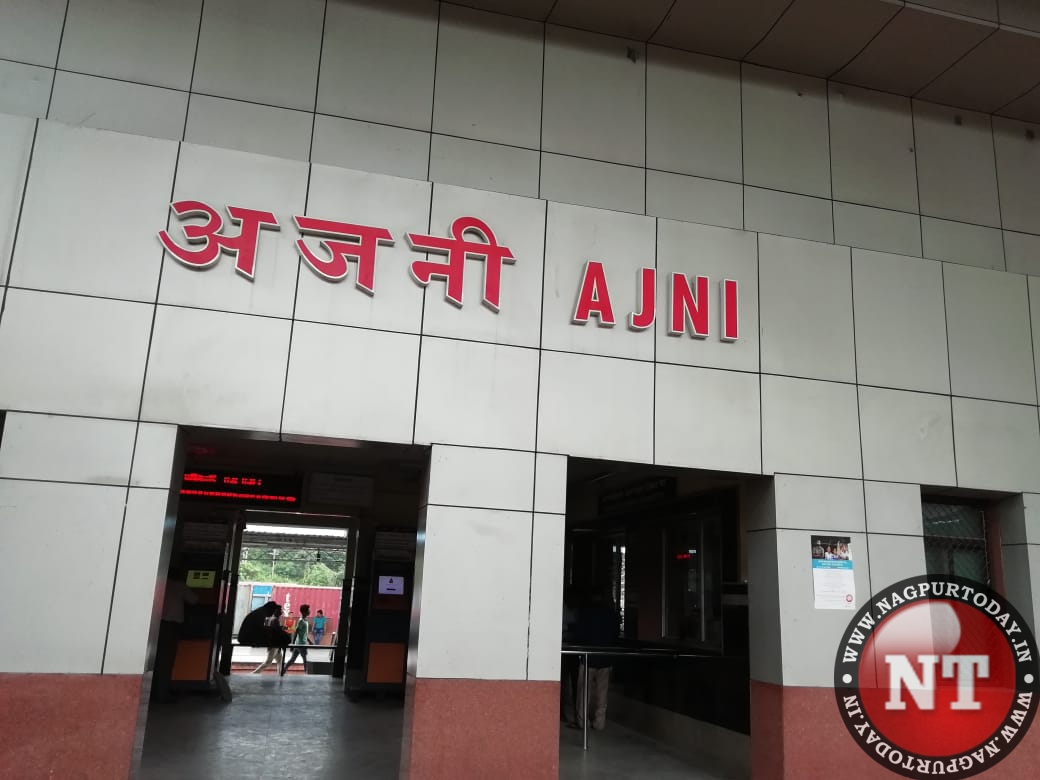 Grand facelift: Ajni Rly Station to have 4 new platforms
