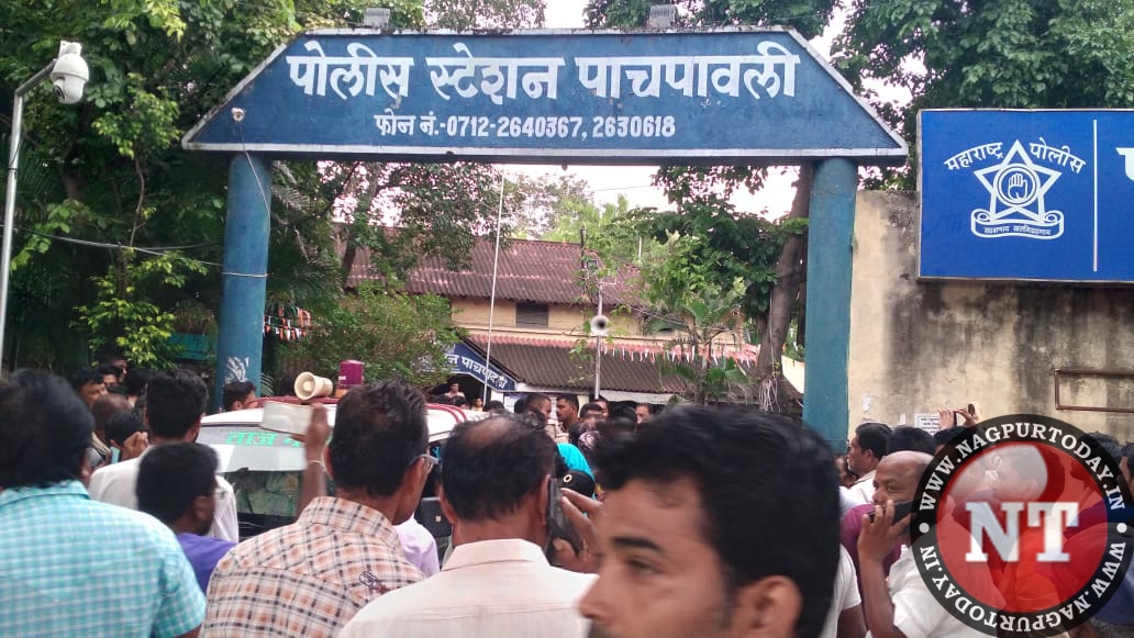 Video: Youth ends life in Pachpaoli, family alleges cop father-in-law ...