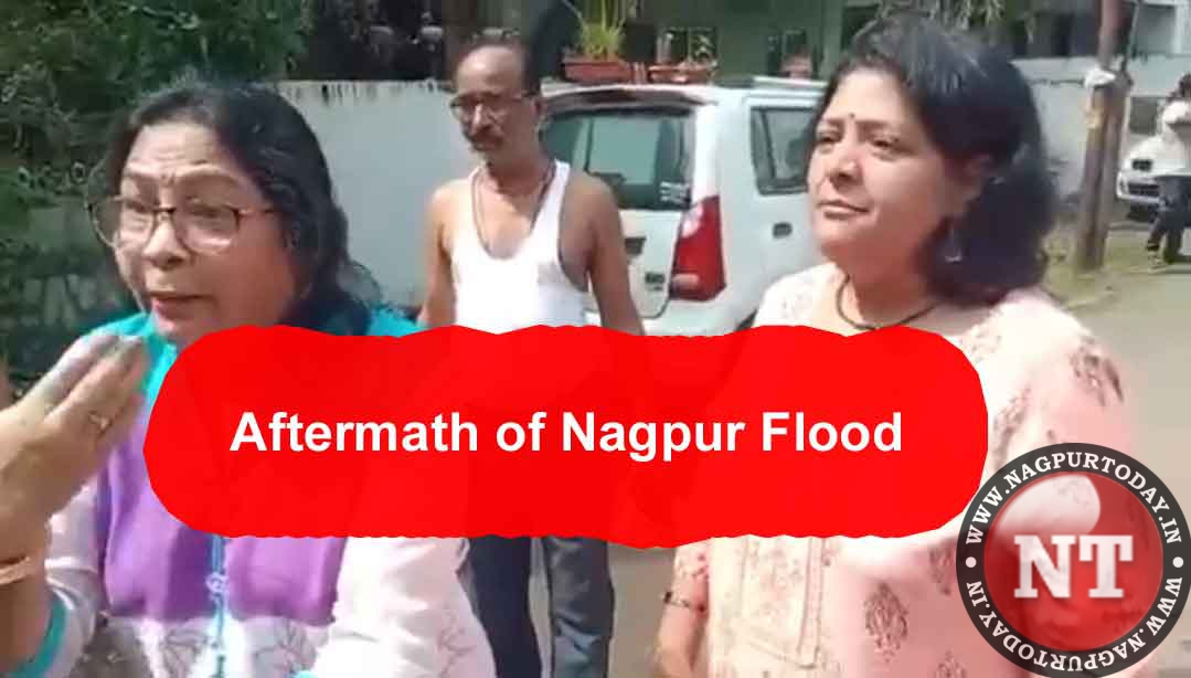 Video: Flood affected people rage in Nagpur; Displeasure expressed during the visit of Deputy ...