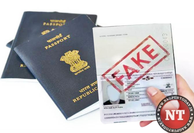 ATS arrests Bangladeshi national in Nagpur for staying illegally ...