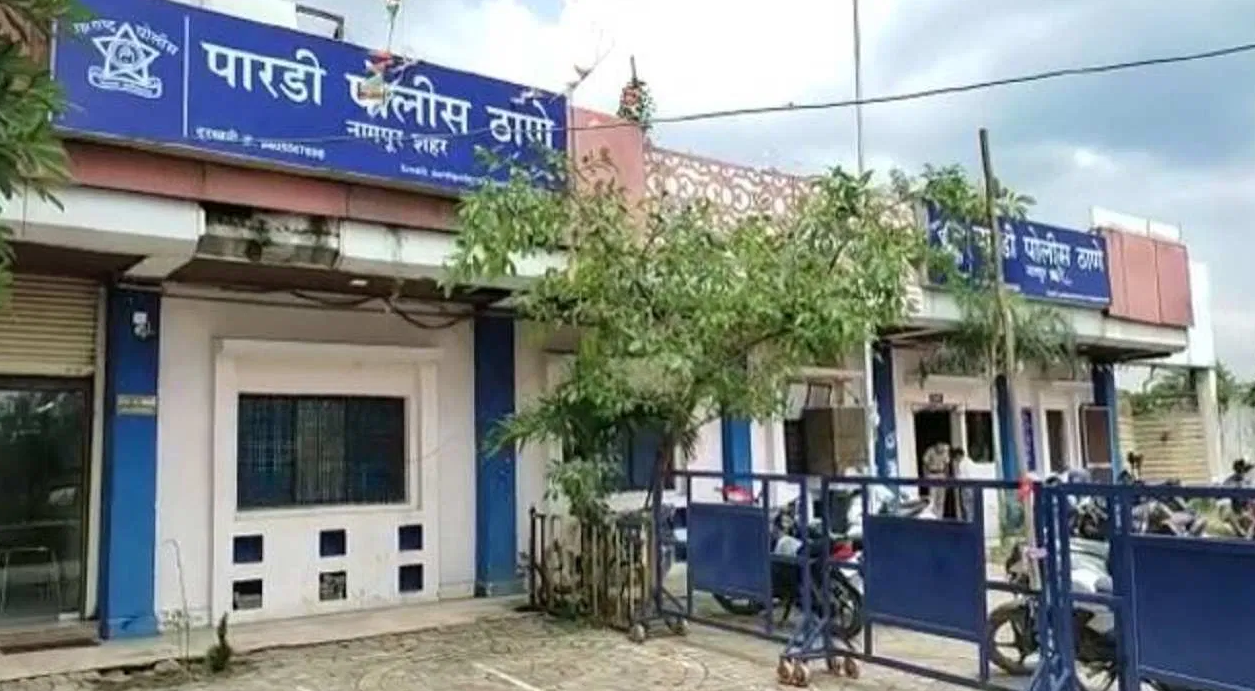 Pardi Police launch search for two women tricksters