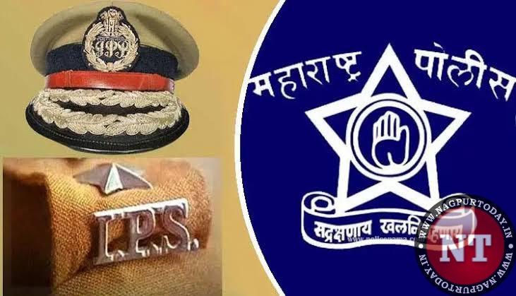 IPS Transfers: Nagpur gets two DCPs, one SP