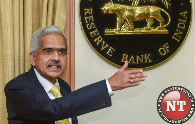 RBI Optimistic About Economic Rebound: Raises GDP Growth Projection to ...