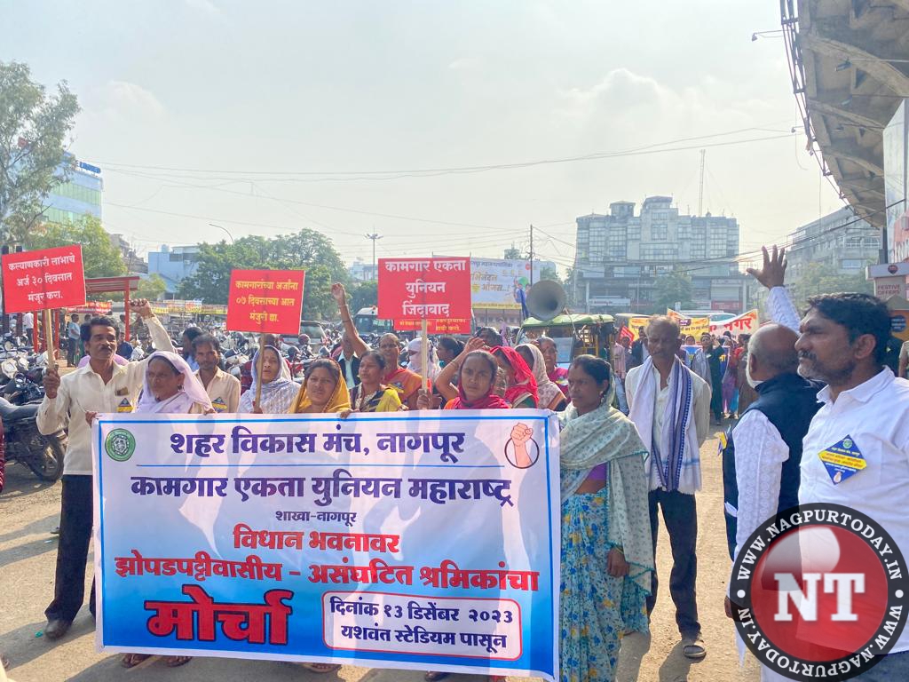 Massive Morcha Amplifies the Demands of Informal Workers!