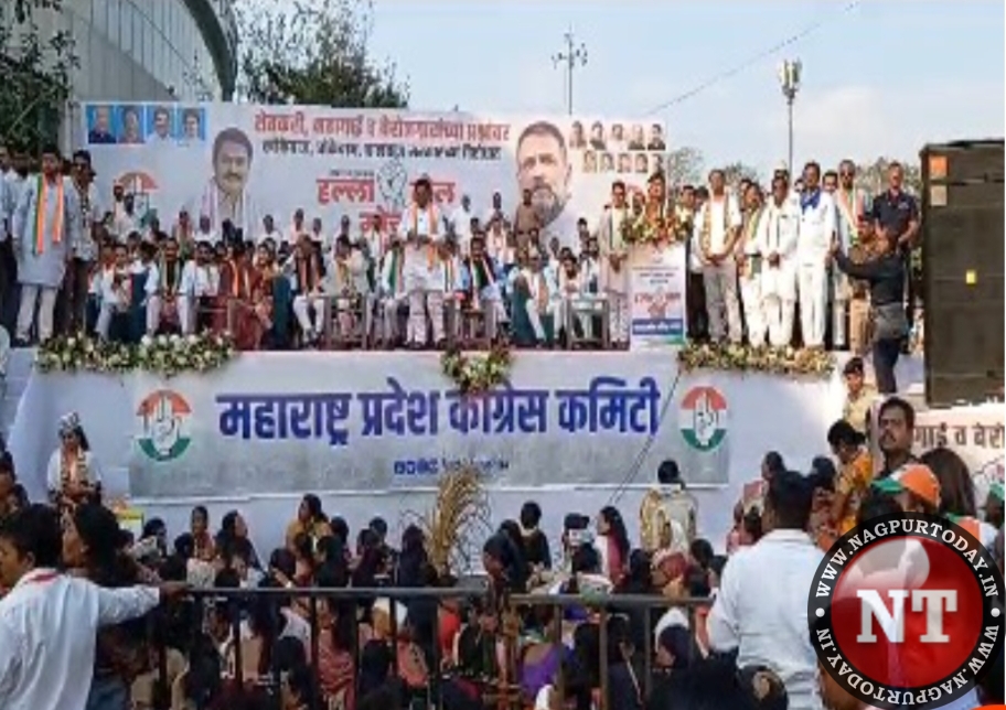 महागाई, बेरोजगारी, शेतकऱ्यांच्या प्रश्नावर काँग्रेसचा नागपूर विधानभवनावर ‘हल्लाबोल’ मोर्चा