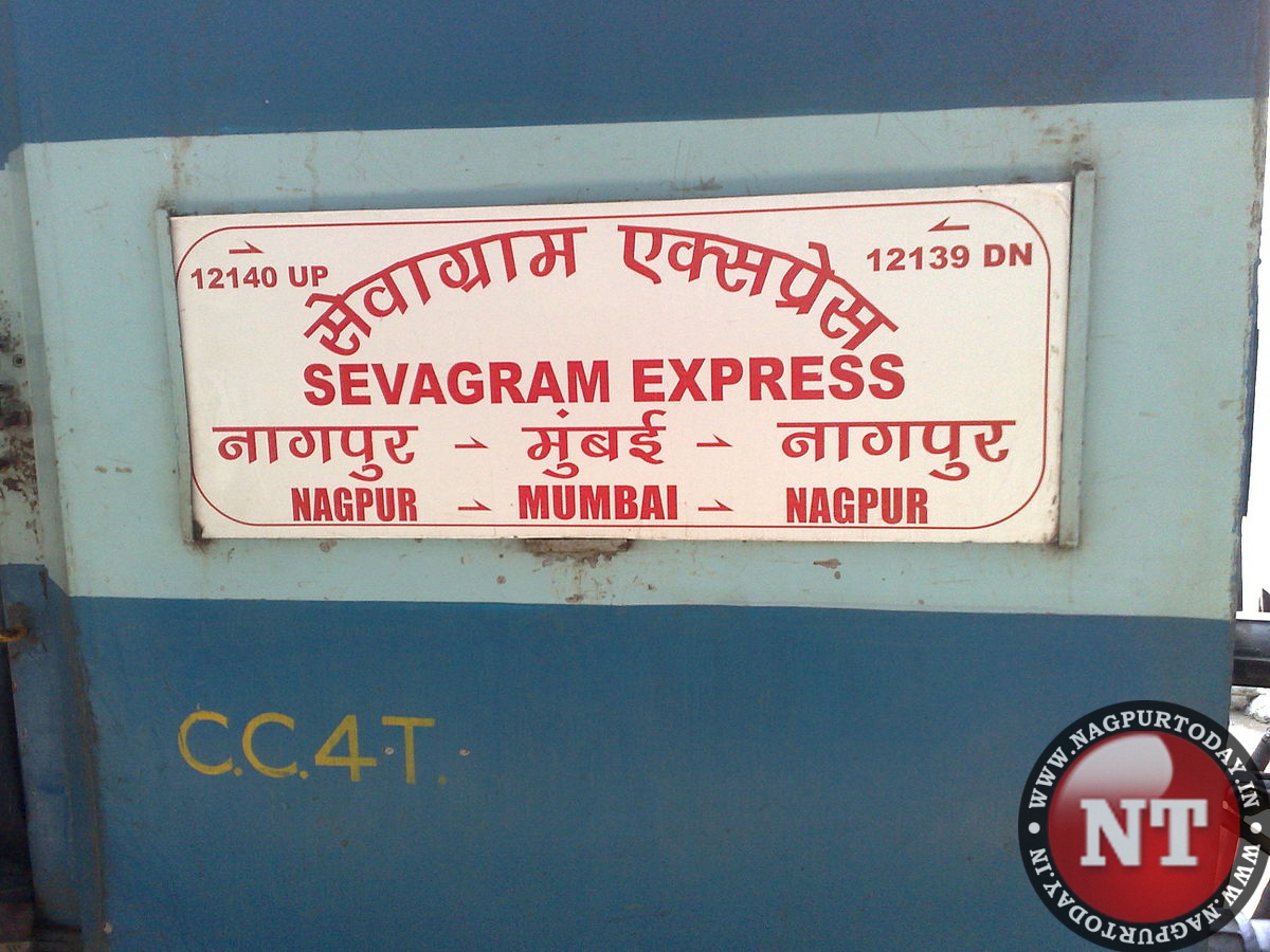 CR to run Nagpur-Mumbai Sewagram Exp with hi-tech LHB coaches