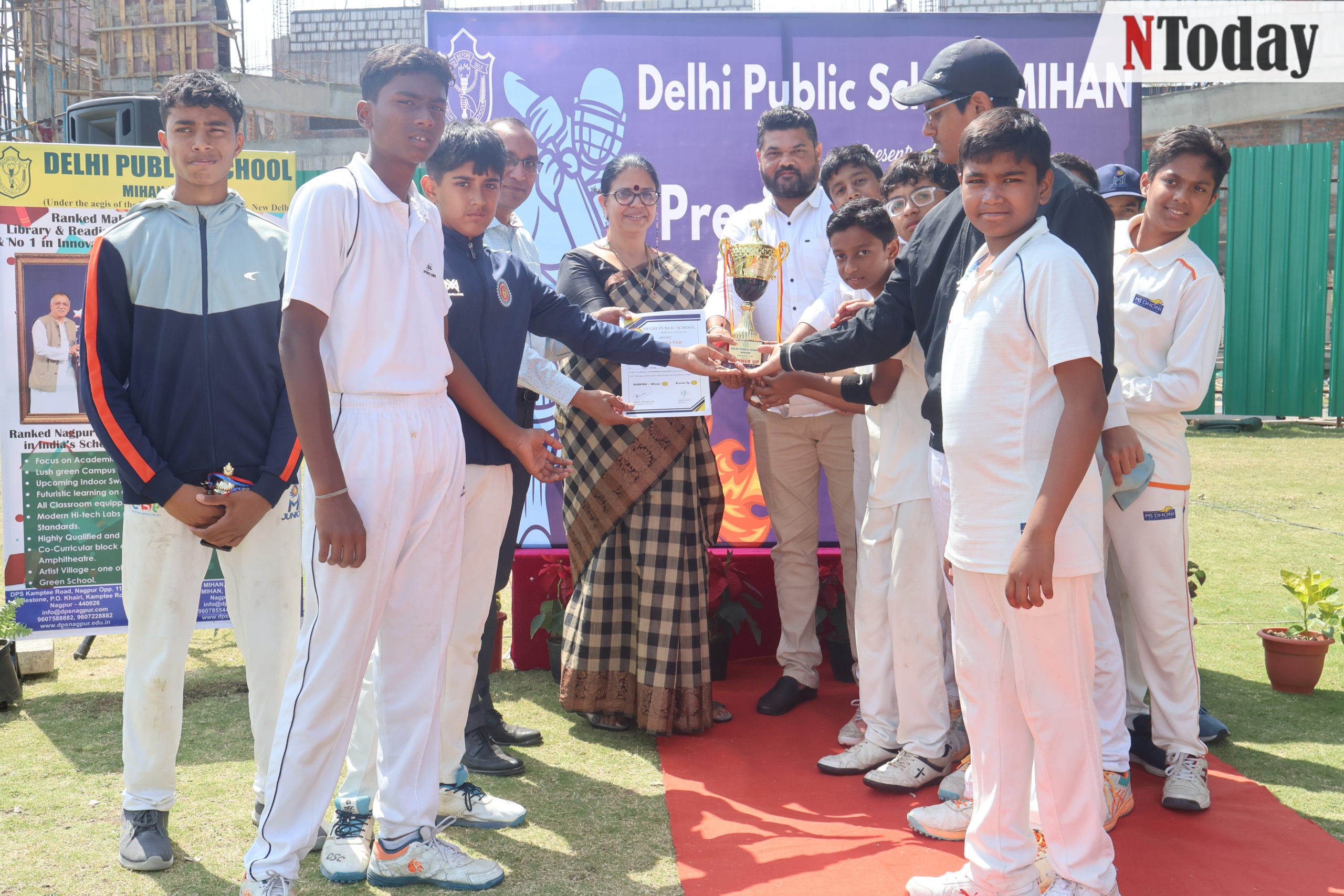 PRESIDENT’S CUP IN CRICKET HOSTED BY DPS MIHAN