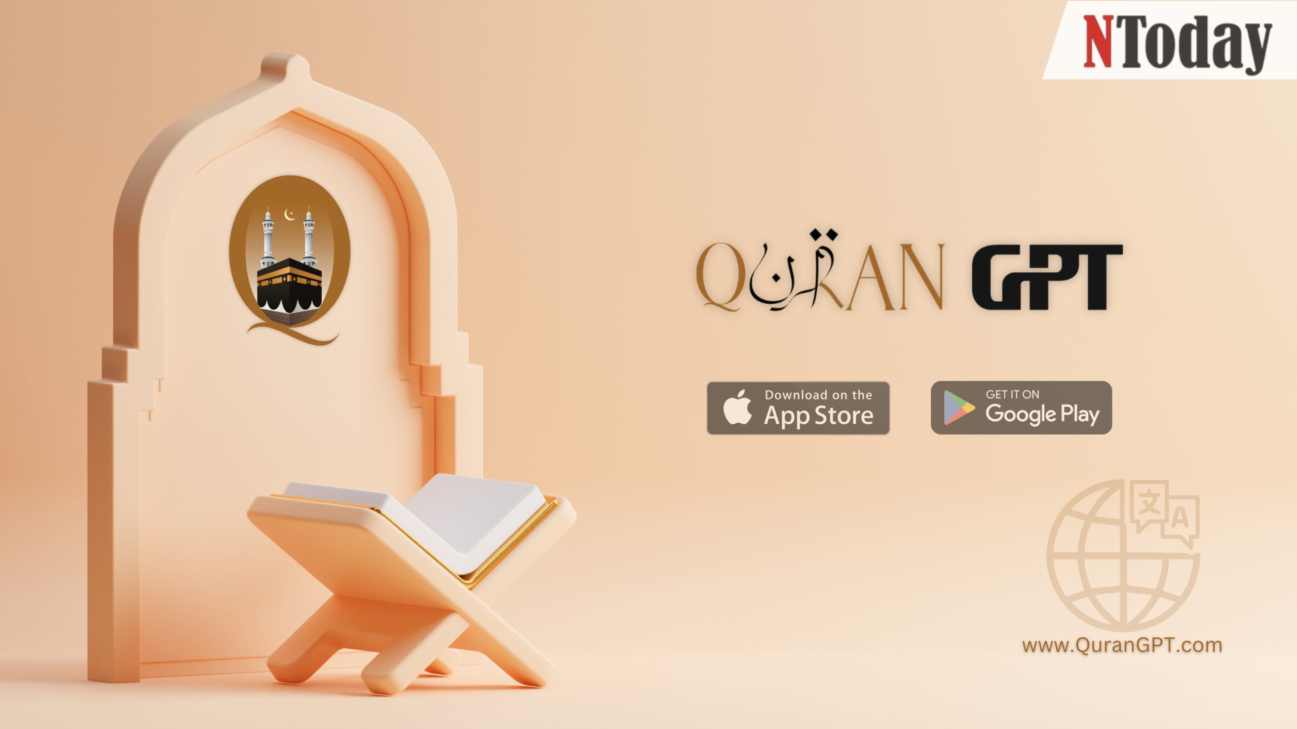 Introducing Quran GPT: Your Gateway to the Quran in Multiple Languages