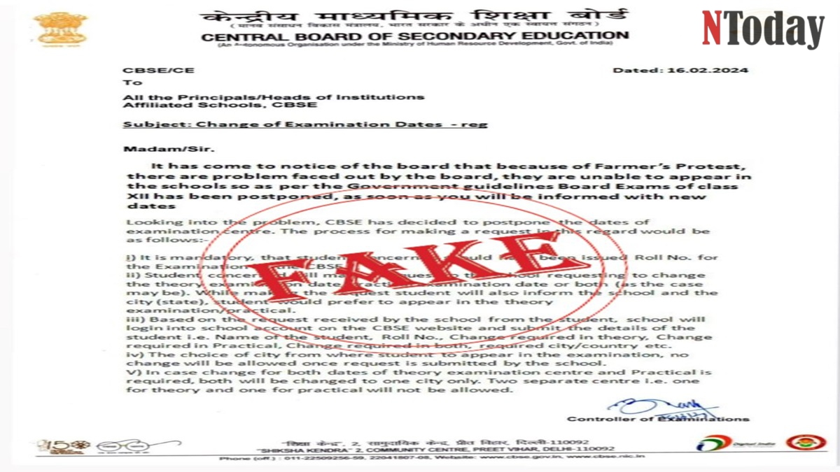 CBSE warns against fake notice regarding change in Class XII Board exam ...