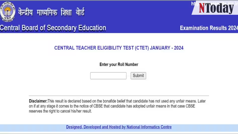 CTET Result 2024 Out: इस Direct Link पर रोल नंबर दर्ज करके चेक करें अपना सीटेट रिजल्ट
