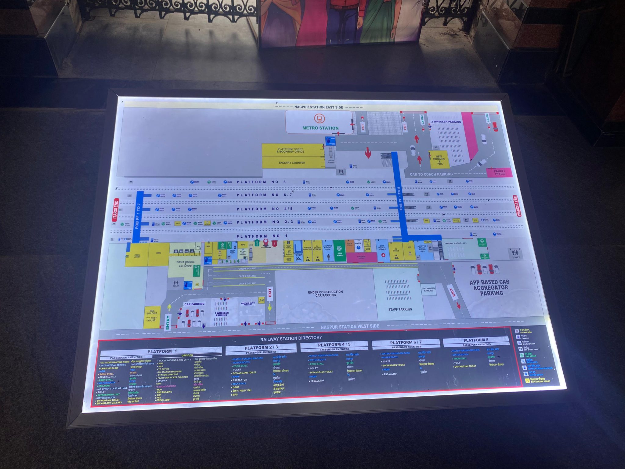 Nagpur Division Introduces Digital Access Map of Passenger Amenities at ...