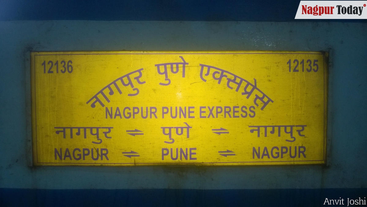 Nagpur-Pune summer special train from April 13