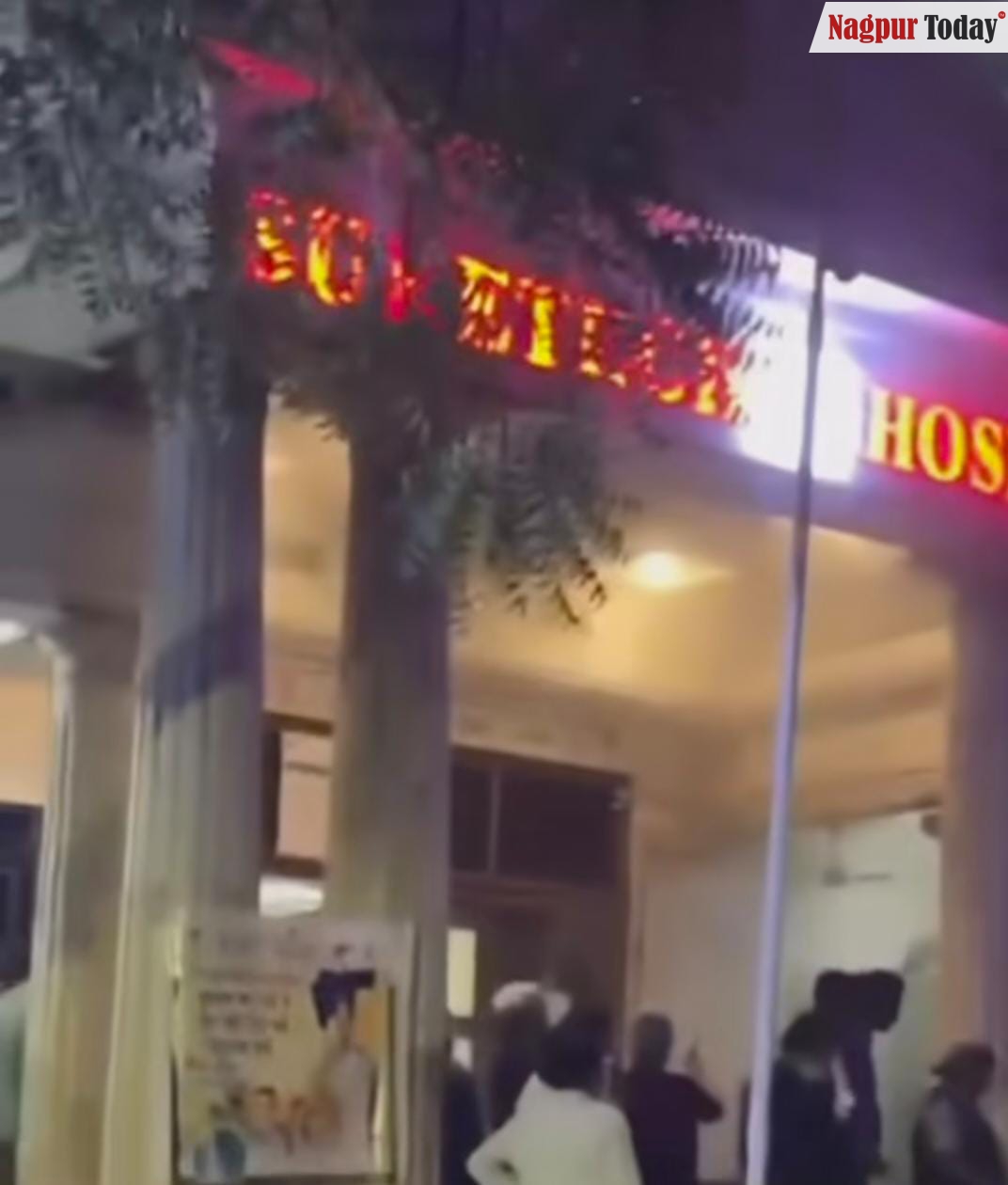 Suretech Hospital in Dhantoli evacuated after smoke alert in MRI unit