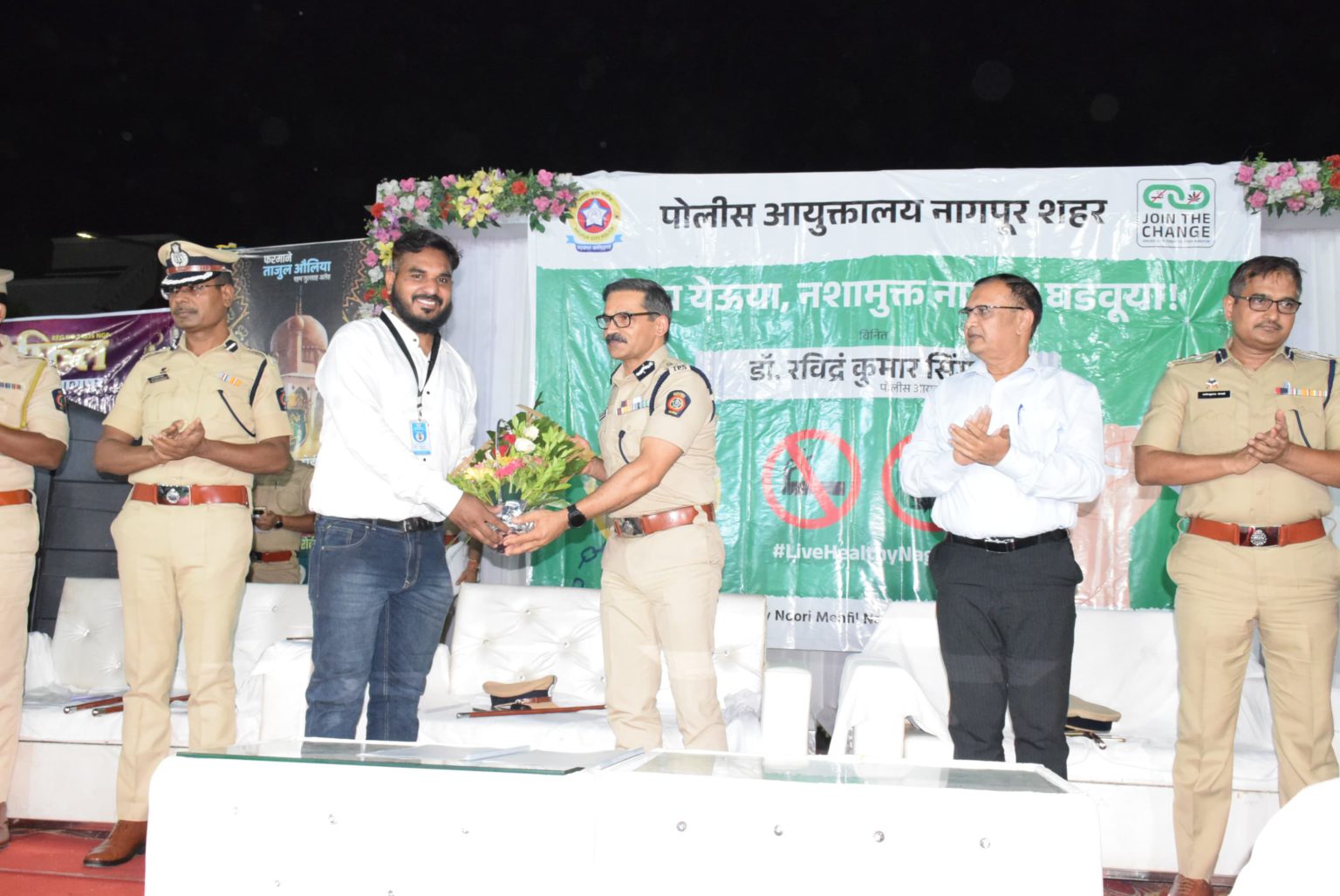 Nagpur Police and NGO Collaborate for "Together for a Drug-Free Nagpur ...