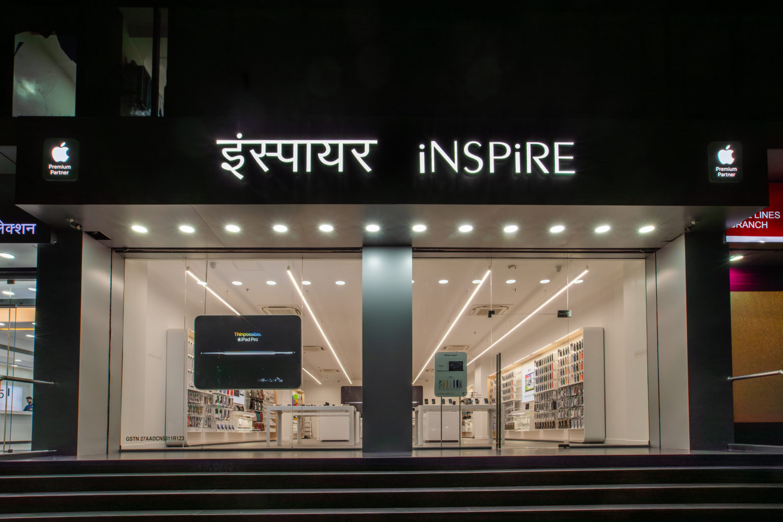 iNSPiRE Brings The All-New Apple Experience to Civil Lines, Nagpur