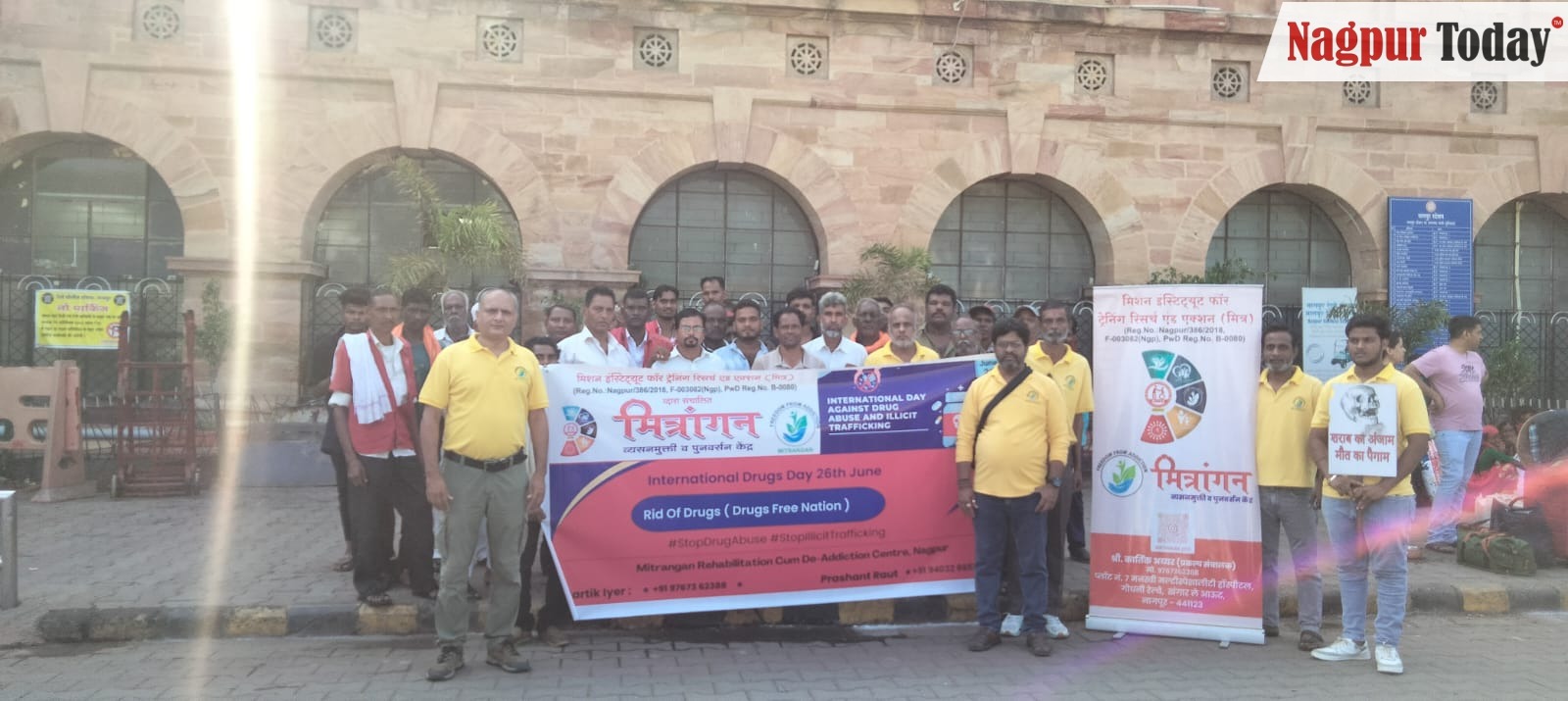 Campaign to "RID OF DRUGS" Launched on International Drugs Day 2024 by ...