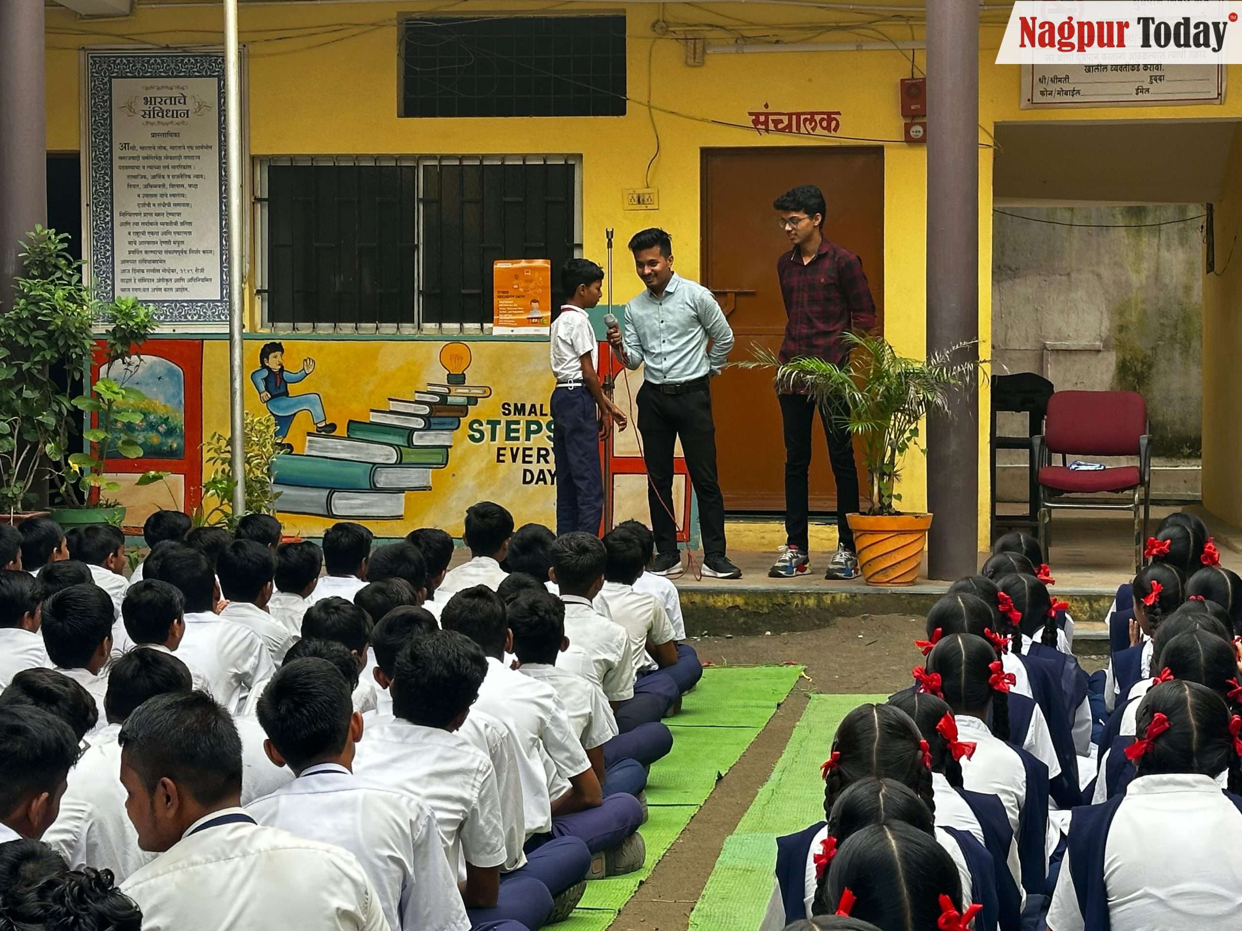 Cyber crime awareness program held at Prashant Madhyamik Vidyalaya