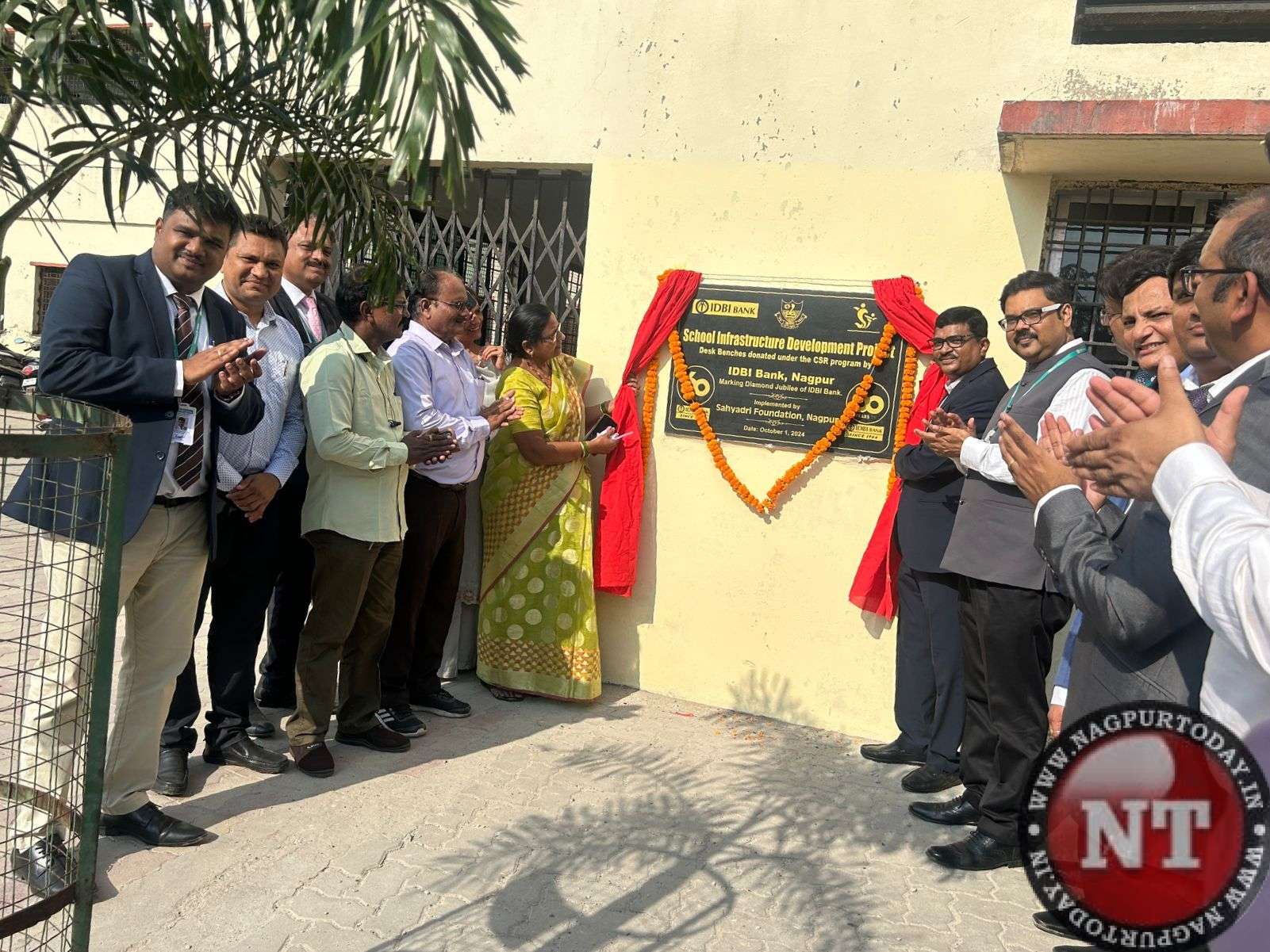 IDBI बँकेच्या CSR कार्यक्रमाच्या शालेय पायाभूत सुविधा उपक्रमांतर्गत