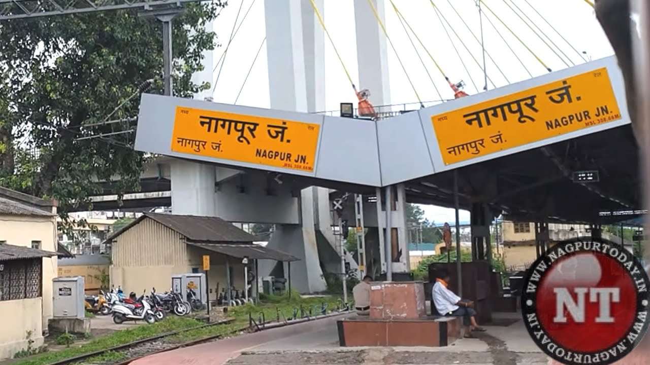 Mentally ill man attacks passengers at Nagpur Railway Station, 2 dead