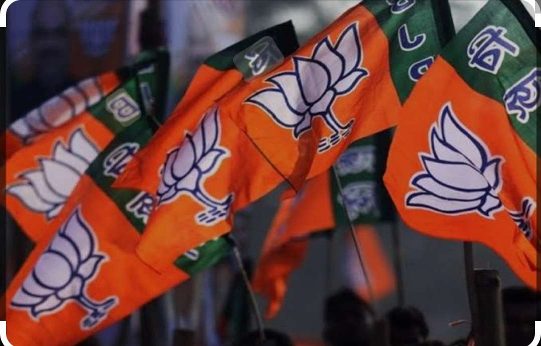 Why BJP is Emerging as the Largest Party in Maharashtra?