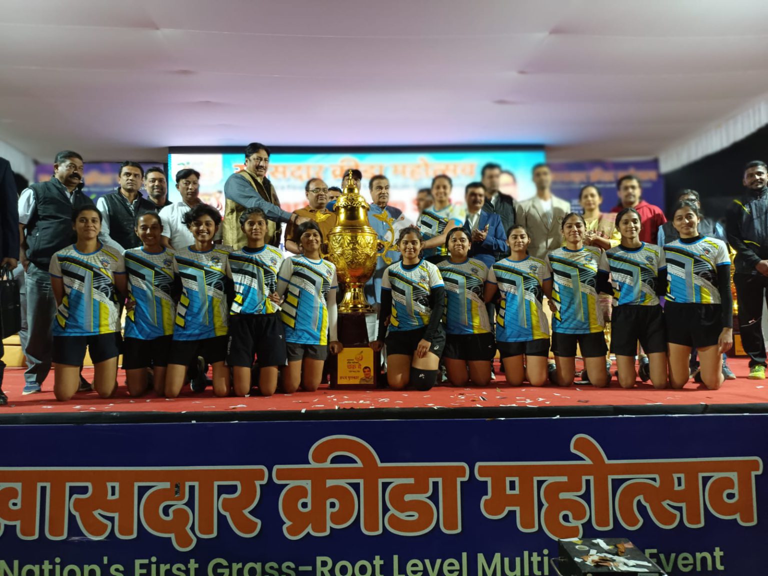 Khasdar Krida Mahotsav: Latur wins twin titles in volleyball