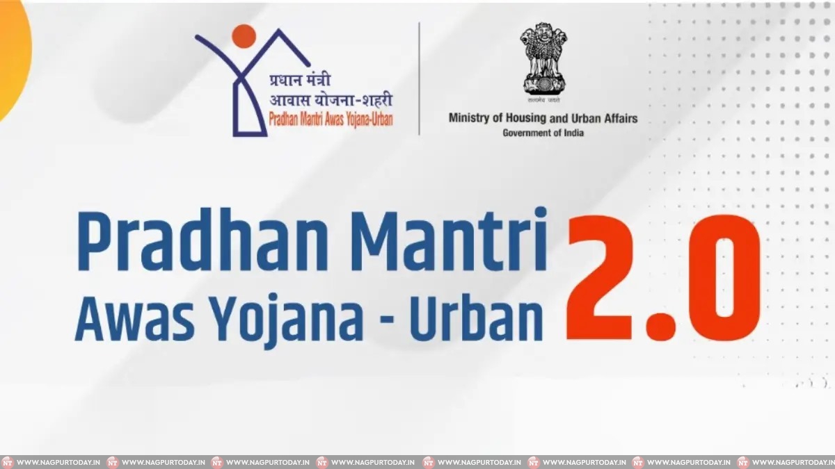 Now, apply online for PMAY house in Nagpur, says NMC