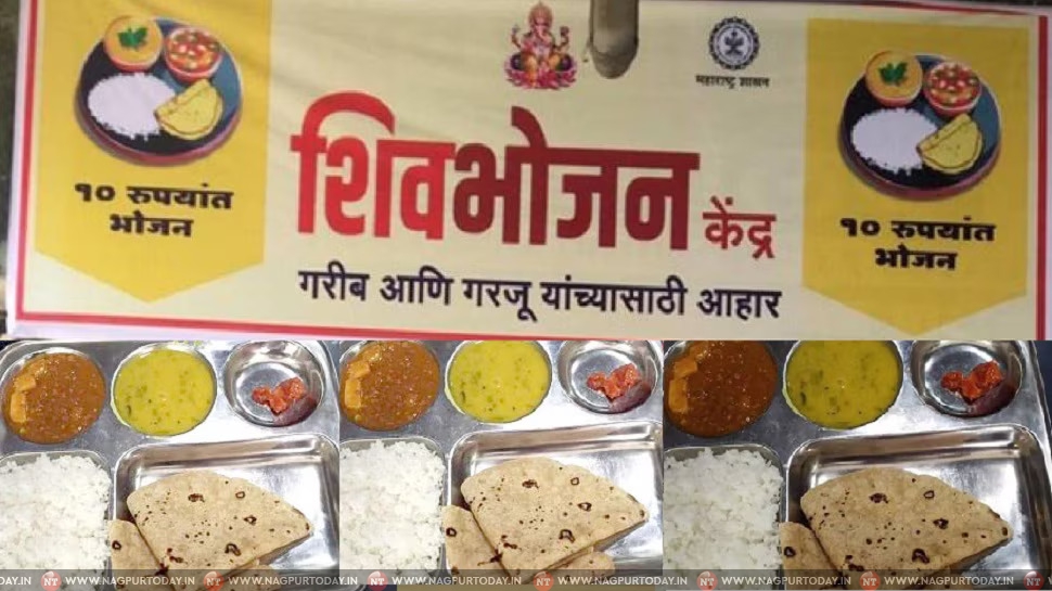 Maha Govt weighs axing Shiv Bhojan Thali, Anandacha Shidha schemes amid ...