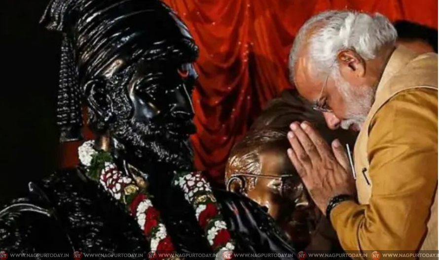 छत्रपती शिवाजी महाराजांकडून समृद्ध भारतासाठी प्रेरणा;पंतप्रधान मोदींनी ...