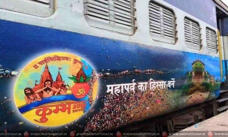 Central Railway to run special trains for Kumbh Mela ex-Nagpur from Feb 5