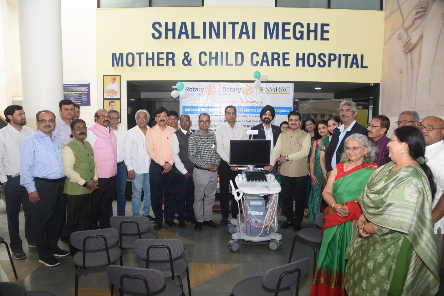 Shalinitai Meghe Hospital Unveils Advanced 4D Ultrasound Machine ...