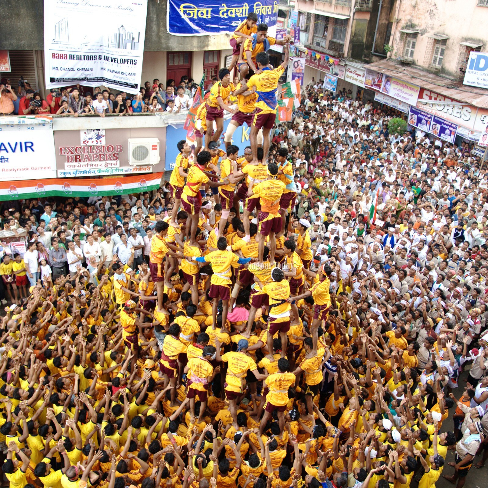 Festive gift: Maha Govt offers Rs 10 lakh insurance to Govindas ahead ...