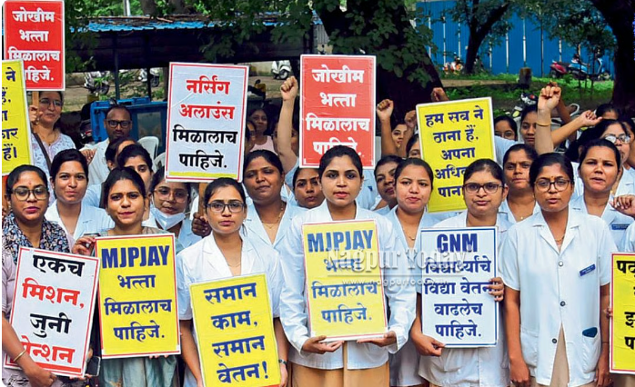 Nurses’ strike cripples GMCH, Mayo services in Nagpur