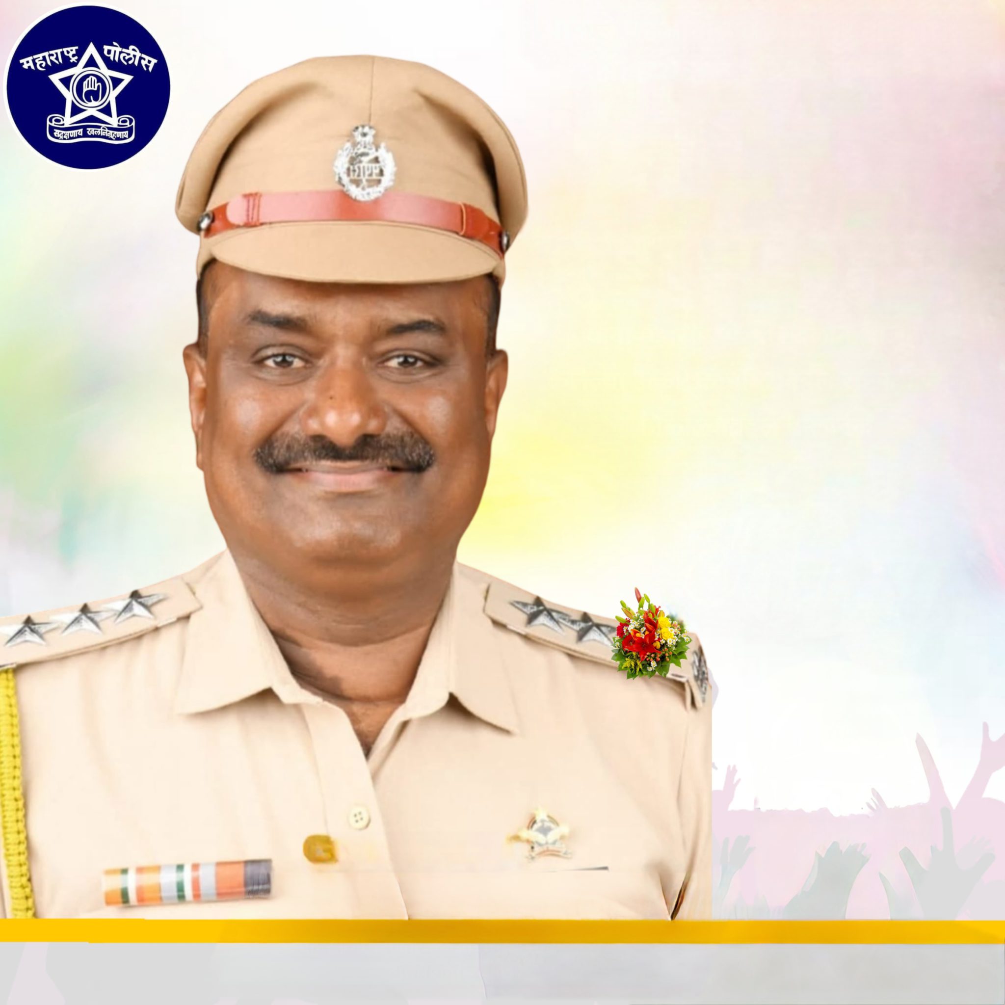 Independence Day 2025: 39 Maharashtra Police Officers Honoured with MSM ...