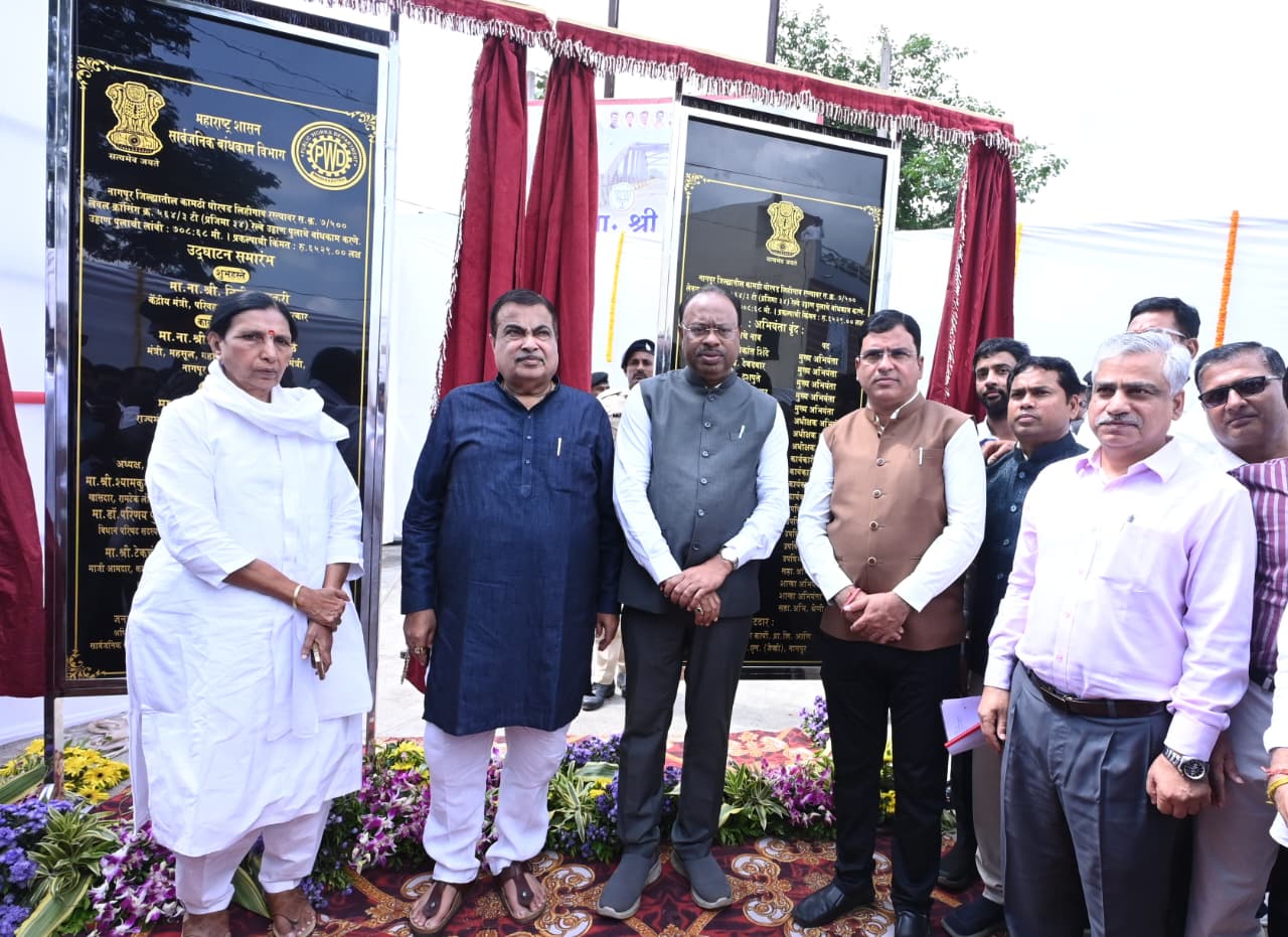 New Flyover Inaugurated to Ease Access to Dragon Temple in Kamthi