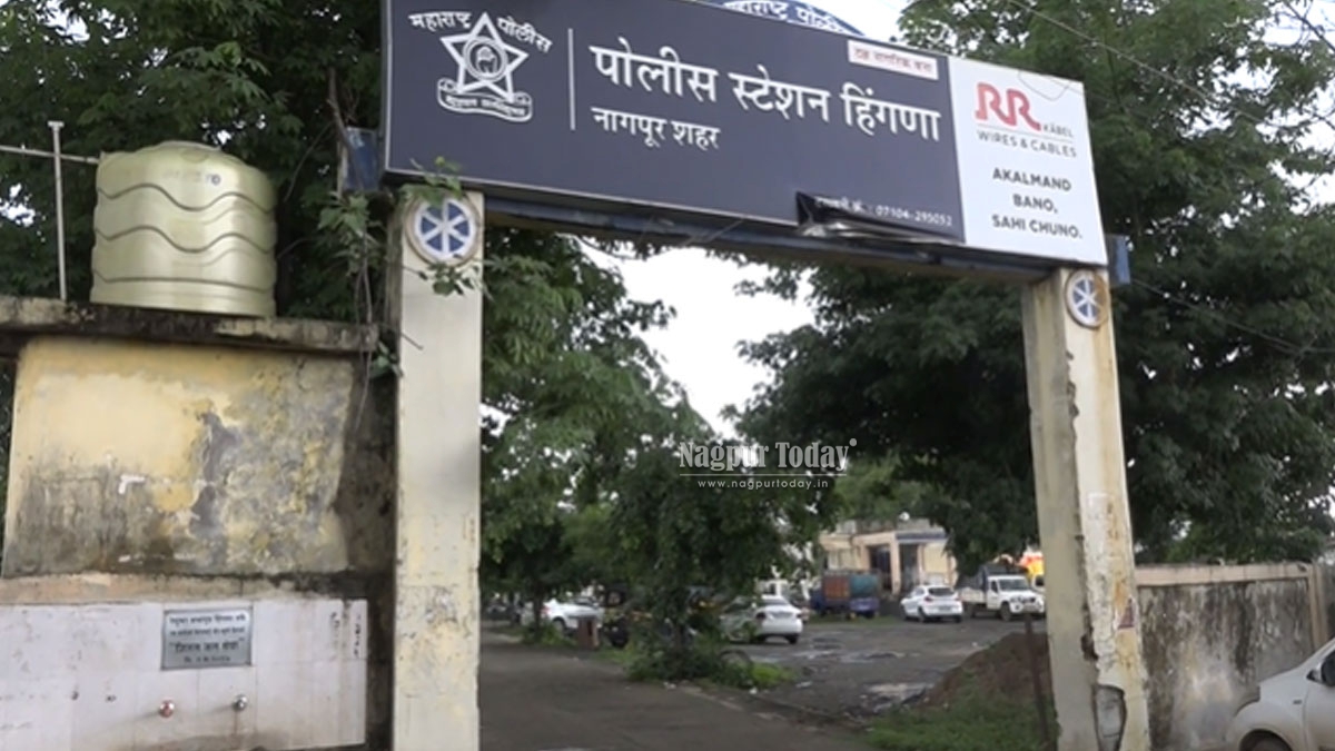 Accused Escapes Police Custody After Medical Checkup at Hingna Rural ...