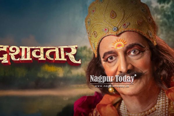 Dashavatar Movie on ZEE5: The Marathi Film That Mixes Old Stories with ...