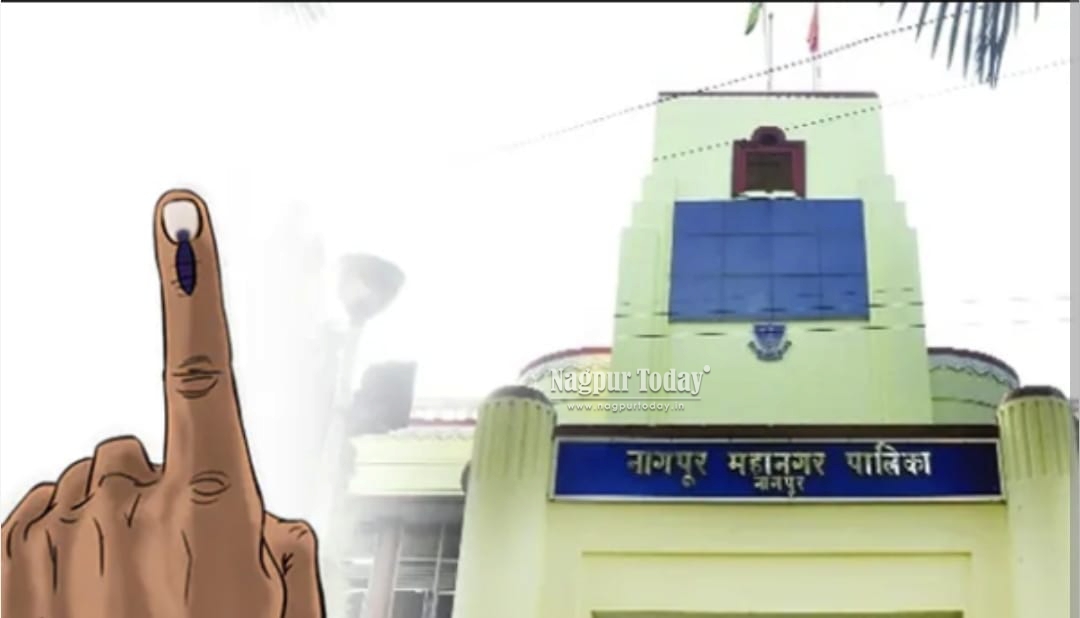 NMC poll nomination process begins on December 23