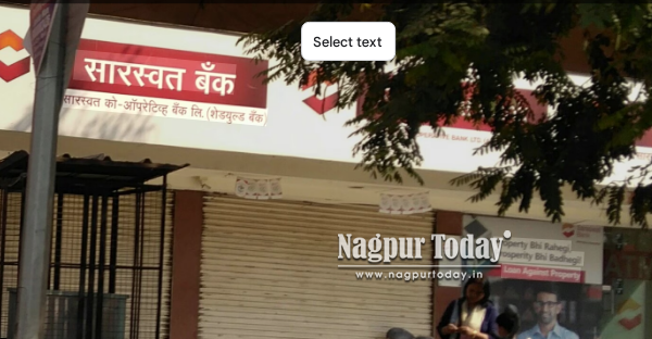 Rs 1.40 cr fraud at Saraswat Bank: Couple booked for using forged ...