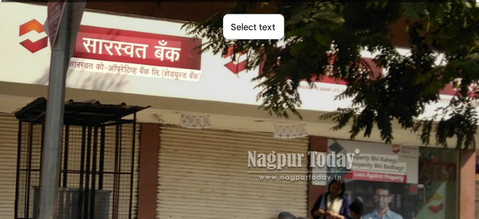 Rs 1.40 cr fraud at Saraswat Bank: Couple booked for using forged ...