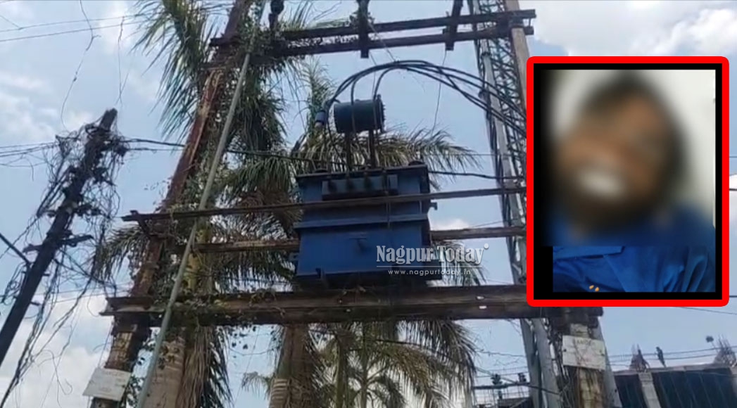 MSEDCL wireman electrocuted during transformer replacement work in Hingna