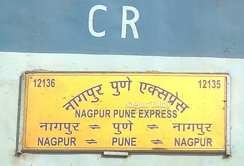 Nagpur-Pune Route Hit: Central Railway Cancels Key Trains on June 13-14 ...