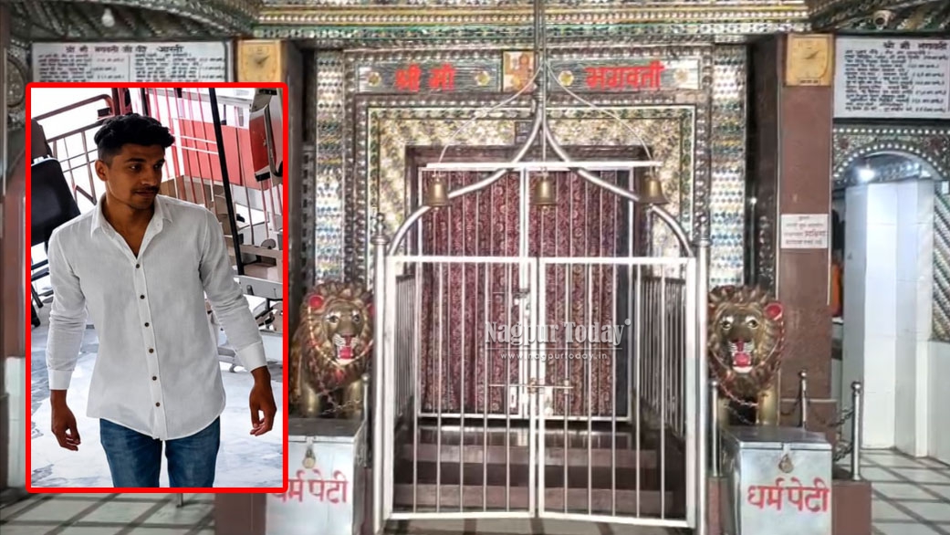 Youth steals gold pendant from temple in Dhantoli, Nagpur; CCTV ...